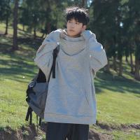 China Vintage Washed Loose Casual Hoodie High Street Face Cover Sweatshirt For Social Anxiety for sale