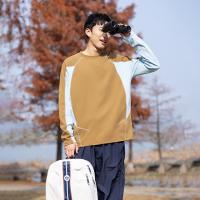 China OEM Custom Logo Men Sorona Quick Dry UPF50+ Color Block Long Sleeve Sun Protection Athletic T-Shirt For Outdoor Hiking for sale