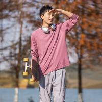 China OEM Custom Logo Men Cationic Antibacterial Quick Dry Long Sleeve Outdoor Sports T-Shirt for sale