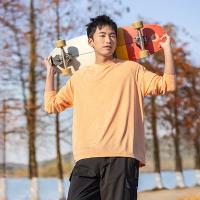 China OEM Custom Logo Men Cationic Antibacterial Quick Dry Long Sleeve Outdoor Sports T-Shirt for sale