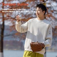 China Outdoor Moisture Wicking Quick Dry Antibacterial Crew Neck Loose Fit Couple Sports Sweatshirt for sale