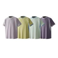 China Men's Raglan Sleeve Color Block T-shirt Fine Stripe Polyester Quick Dry Antibacterial Outdoor Short Sleeve Custom OEM for sale