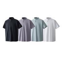 China Custom Men Half Zip Anti-Mite UV Protection Quick Dry Polo Shirt, Loose Outdoor Short Sleeve Top For Fishing Surfing Sports for sale