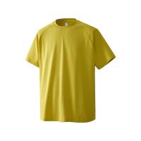 China Custom Men UV Protection Quick Dry Anti-Bacterial Color Block Crew Neck T-Shirt, Loose Outdoor Short Sleeve Top For Fishing Surfing Sports for sale