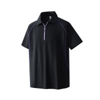 China Custom Men Half Zip Quick Dry Anti-Bacterial Polo Shirt, Loose Stand Collar Outdoor Short Sleeve Top For Fishing Surfing Sports for sale