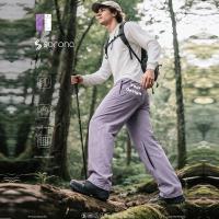 China Men's Sorona Quick Dry Hiking Pants, 100% Polyester Lightweight Outdoor Jogger Trousers, OEM Custom Logo & Private Label Service for sale