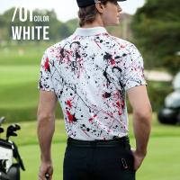 China Custom Ink Splash Print Men's High Stretch Golf Short Sleeve Shirt, 92% Polyester 8% Spandex Quick Dry Sports Polo Top for sale