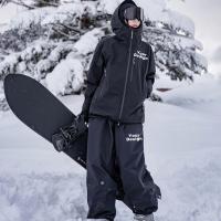 China Unisex Waterproof Windproof Breathable Ski Suit, Outdoor Winter Snowboard Snowsuit with Custom Logo for sale