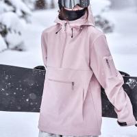 China Custom OEM 3L Waterproof Windproof Snowboard Ski Hoodie Winter Couple Ski Jacket for sale