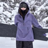 China Custom OEM 3L Waterproof Windproof Snowboard Ski Hoodie Winter Couple Ski Jacket for sale