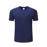 China Unisex Men's High Quality Summer T-Shirt 100% Cotton 220 Grams Oversized Casual Style Solid Pattern Silk Screen Printing Short for sale