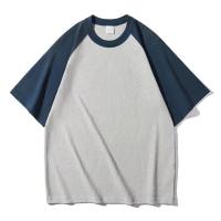 China Premium Heavyweight 100% Cotton T-Shirt Men's Hip Hop Style Oversized Print Short Sleeve Collar 300 Grams Knitted Customizable for sale