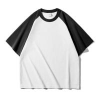 China Premium Heavyweight 100% Cotton T-Shirt Men's Hip Hop Style Oversized Print Short Sleeve Collar 300 Grams Knitted Customizable for sale