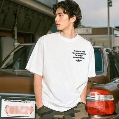 China Men's Casual Short-Sleeved T-Shirt High Quality 300gms Cotton Fun Printed Couple Knitted Fabric Simple Solid Color Stylish New for sale
