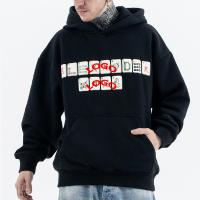 China Chinese Clothing Manufacturer's New Casual Regular Fit Men's Winter Hoodie with 3D Embroidery and Mahjong Print Sportswear for sale