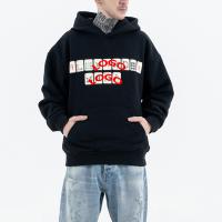 China Chinese Clothing Manufacturer's New Casual Regular Fit Men's Winter Hoodie with 3D Embroidery and Mahjong Print Sportswear for sale