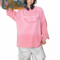China Heavy Duty Vintage Washed Jersey Hoodie Unisex Oversized Loose Fit with Embroidery Windproof & Breathable 100% Cotton Fabric for sale