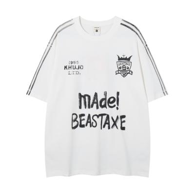 China OEM Vintage Retro College Graffiti Gray Regular Sleeve Knitted T-shirt Men Oversized Loose Trendy Pattern 100% Cotton Breathable for sale