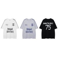 China OEM Vintage Retro College Graffiti Gray Regular Sleeve Knitted T-shirt Men Oversized Loose Trendy Pattern 100% Cotton Breathable for sale
