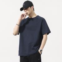 China 230G 100% Cotton Solid Blank Vintage Knitted Breathable O-Neck Short Sleeve Oversized Fit Men's Summer T-shirt OEM for sale