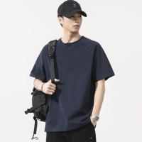 China 230G 100% Cotton Solid Blank Vintage Knitted Breathable O-Neck Short Sleeve Oversized Fit Men's Summer T-shirt OEM for sale