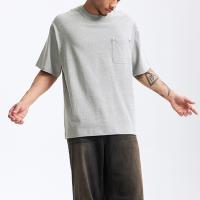China Blank Design Oversized Men's T-Shirt 100% Cotton Casual Loose Fit Crew Neck Breathable Short Sleeve Tee Streetwear Basic Top for sale