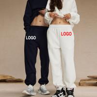 China 2024 Winter Collection 100% Cotton Padded Casual Pants for Men Women Loose Leg Drawstring Fashion Plus Size Mid Waist Canvas for sale