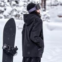 China Custom OEM Couple 3L Waterproof Snowboard Ski Jacket Winter Warm Ski Sweatshirt for sale