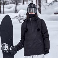 China Custom OEM Couple 3L Waterproof Snowboard Ski Jacket Winter Warm Ski Sweatshirt for sale