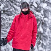 China Custom OEM Couple 3L Waterproof Snowboard Ski Jacket Winter Warm Ski Sweatshirt for sale