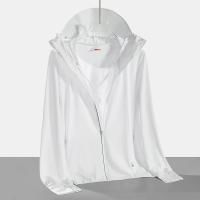 China OEM Custom UPF200+ Ice Silk Couple Sun Protection Jacket Anti-UV Breathable Thin Summer Fishing Sun Coat for sale