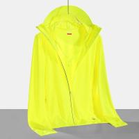 China OEM Custom UPF200+ Ice Silk Couple Sun Protection Jacket Anti-UV Breathable Thin Summer Fishing Sun Coat for sale