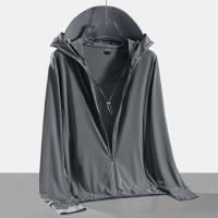 China OEM Custom UPF200+ Ice Silk Couple Sun Protection Jacket Anti-UV Breathable Thin Summer Fishing Sun Coat for sale