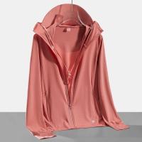 China OEM Custom UPF200+ Ice Silk Couple Sun Protection Jacket Anti-UV Breathable Thin Summer Fishing Sun Coat for sale