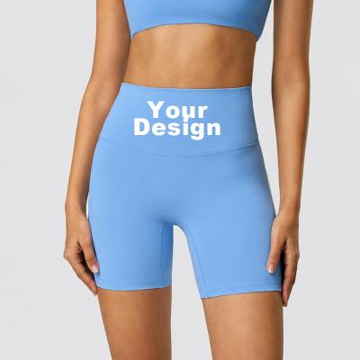 China Custom High Waist Shaping Yoga Bike Shorts OEM ODM for sale