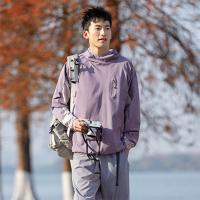 China OEM ODM Custom Logo Men Fine Stripe Fabric UPF50+ UV Protection Antibacterial Quick Dry Outdoor Sports Hoodie for sale