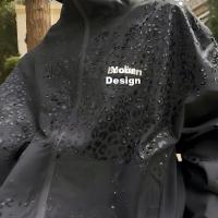 China Men Water-Activated Leopard Print Jacket, Color Changing Outdoor Waterproof Windbreaker for sale
