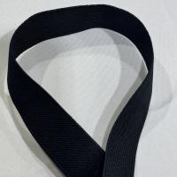 China ZHONGQIANG 6mm 25mm 50mm Stretchable White Black Elastic Fabric Tape Garment Accessories for sale