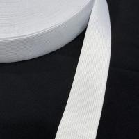 China ZHONGQIANG 6mm 25mm 50mm Stretchable White Black Elastic Fabric Tape Garment Accessories for sale