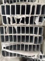 China Anodized Surface Aluminium Extrusion Profiles 6063 6061 Custom Industrial Aluminium Profiles for sale