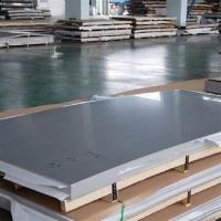 China Anodized Aluminium Plate Coil Custom Brushed Aluminium Sheet 1050 1100 3003 5083 5754 for sale