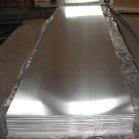 China 7075 T6 Aircraft Aluminum Plate Corrosion Resistance Good Weldability Excellent for sale