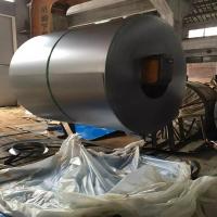 China Construction Grade Cold Rolled Steel Coil ID 508mm Mill Edge for sale