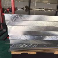 China Aluminium Alloy 7475 7075 T651 Plate for Aerospace Applications for sale