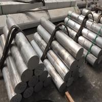 China Grade ASTM 5052 Aluminum Round Bar with High Polishing Alloy Not for sale