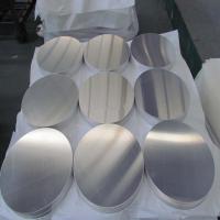 China China durability 11.5 Inch X 3mm Aluminum Sheet Circle manufacturer for sale