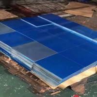China Tough Aluminum Diamond Plate 40 Brinell Hardness Standard Packing 0.6mm - 1.2mm Bar Height for sale