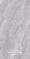 China Modern Design Stone Imitation Texture Porcelain Ceramic Tiles 600x1200mm for sale