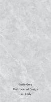 China Modern 750mmx1500mm Porcelain Tiles with Rocky Surface for sale