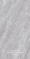 China Modern Marble Effect Tiles 600x1200mm Glossy/Matte Floor/Wall Tile for sale